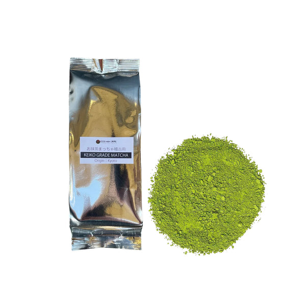 Shizuoka Sencha 静岡 煎茶 (50g) | NIPPPON CHA – NIPPON CHA